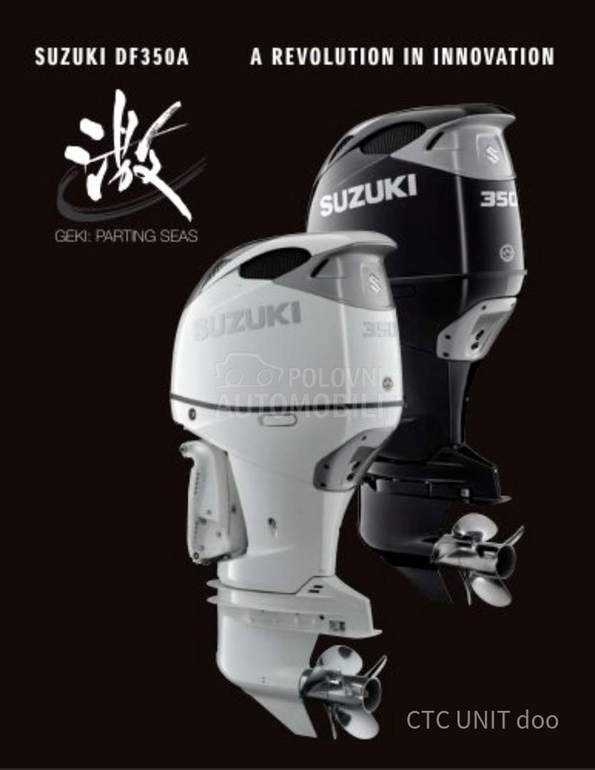 Suzuki DF300B/DF325/DF350 | Polovni Automobili