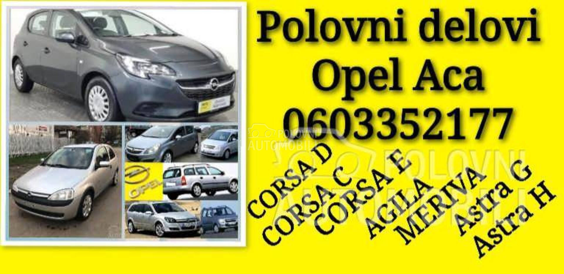 Naslon za ruke, rukohvat za Opel Corsa D od 2006. do 2014. god. | Auto ...