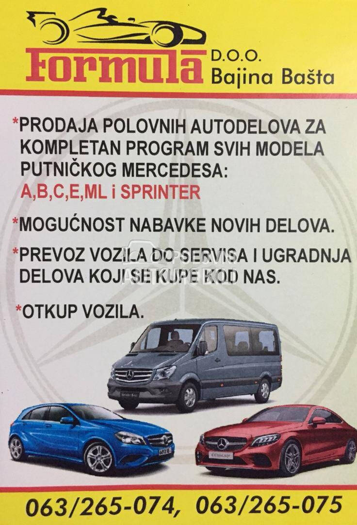 Naslon za ruke, rukohvat za Mercedes Benz A Klasa, C Klasa, E Klasa ...