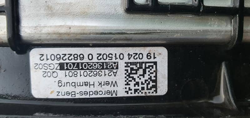 vezni lim gornji w213 za Mercedes Benz E 200, E 220, E 230 ...