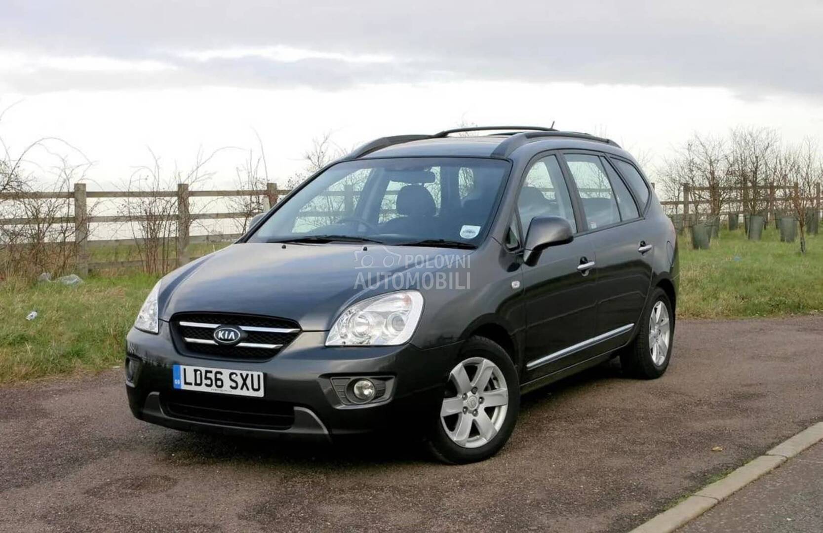 Naslon za ruke, rukohvat za Kia Carens od 2006. do 2009. god. | Auto ...