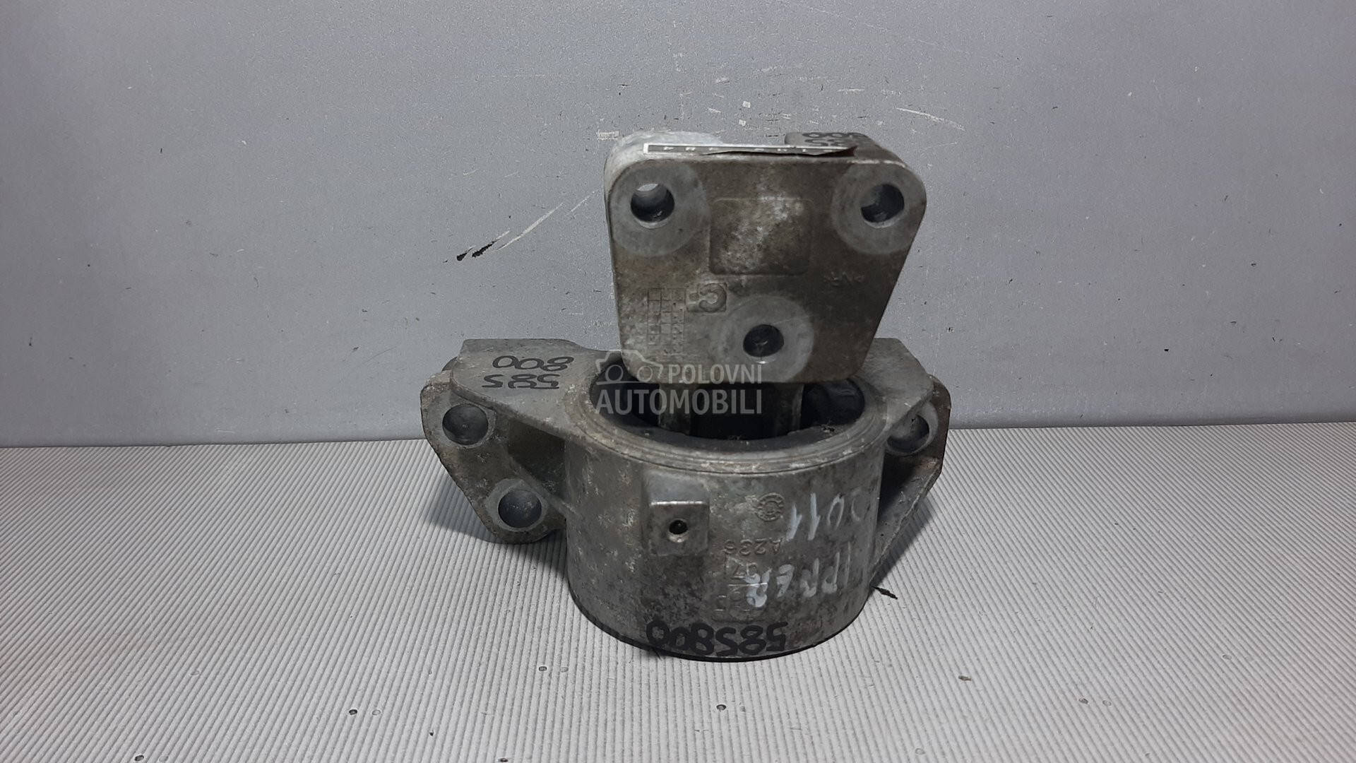 NOSAC MOTORA za Peugeot Bipper | Auto delovi | Polovni Automobili