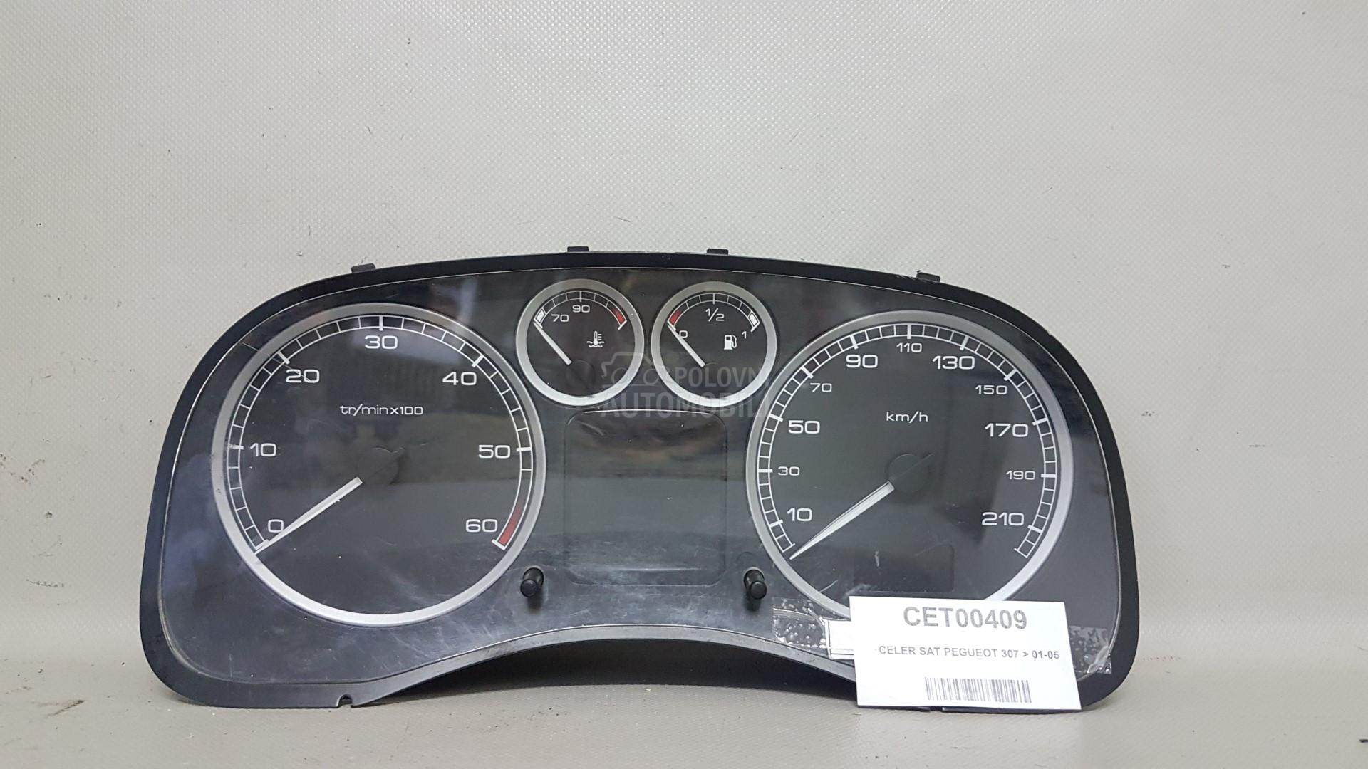 CELER SAT za Peugeot 307 | Auto delovi | Polovni Automobili