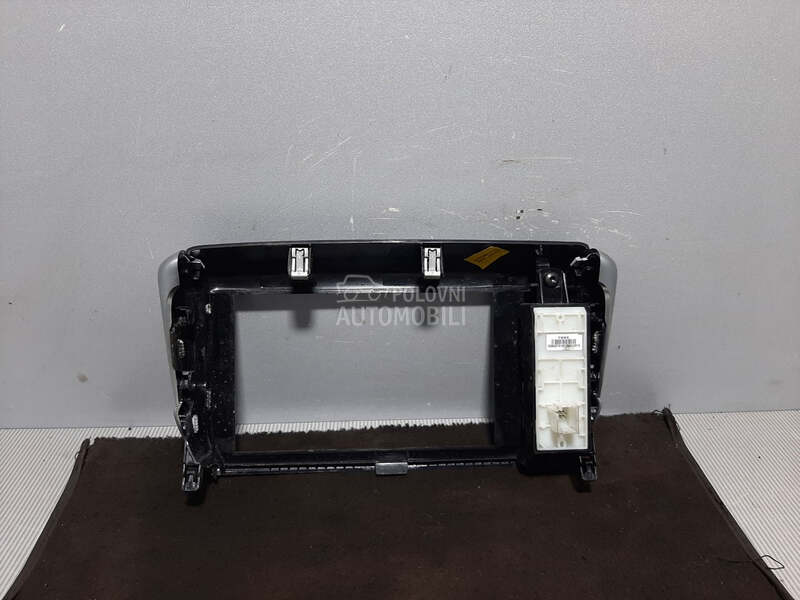 PLASTIKA za Peugeot 2008 | Auto delovi | Polovni Automobili