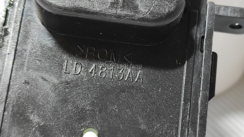 RUCICA VOLANA za SsangYong Kyron | Auto delovi | Polovni Automobili