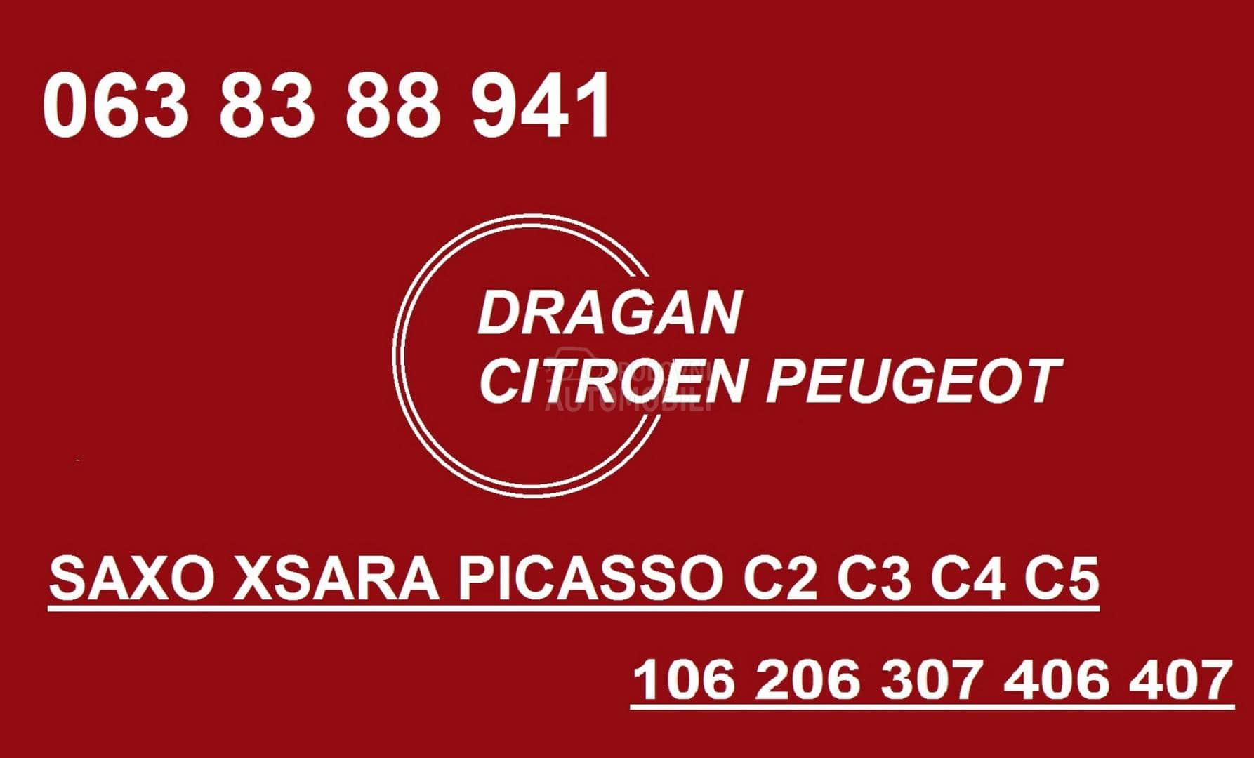 Naslon za ruke, rukohvat za Peugeot 206, 308, 106 ... od 1996. do 2012 ...