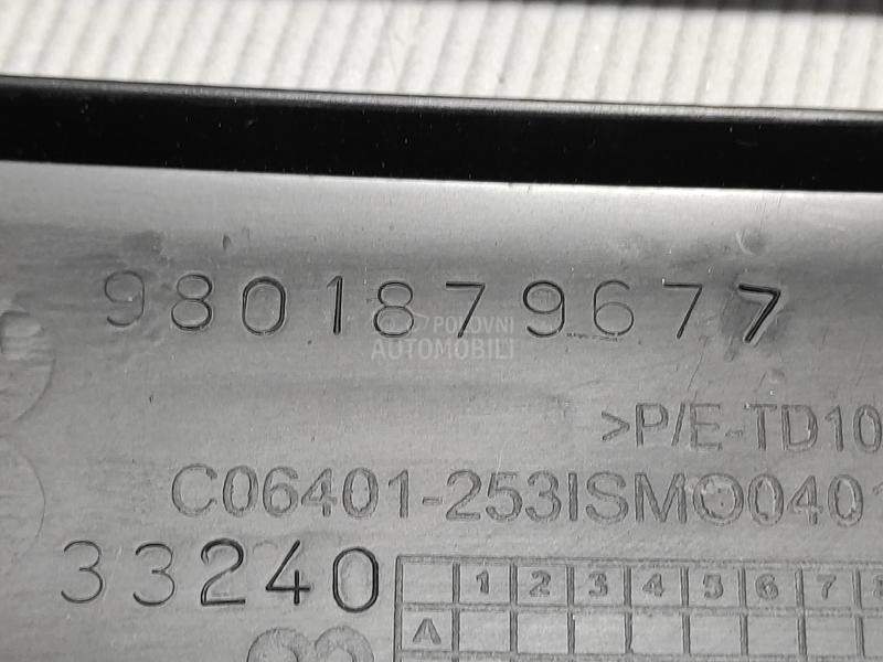 PLASTIKA BRANIKA za Citroen C3 Picasso - 9801879677 | Auto delovi ...