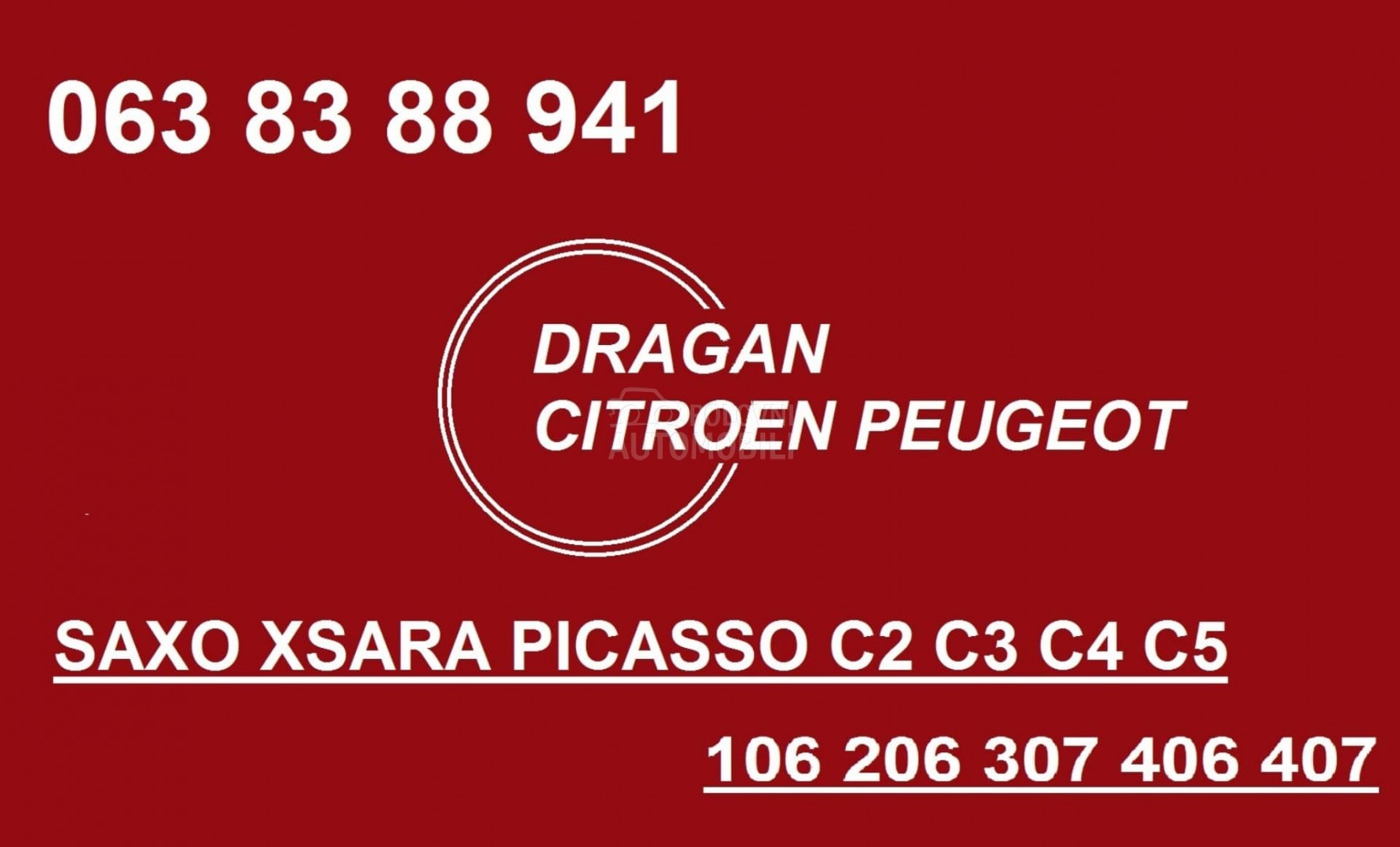 Klip, klipnjača, karike za Citroen Berlingo, C2, C3 ... od 1996. do ...