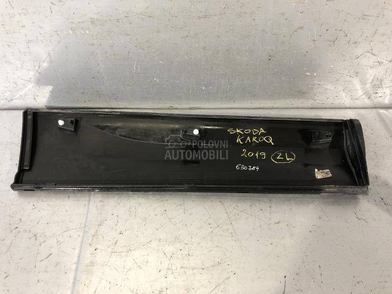 LAJSNA za Škoda Karoq - 57A854949 | Auto delovi | Polovni Automobili