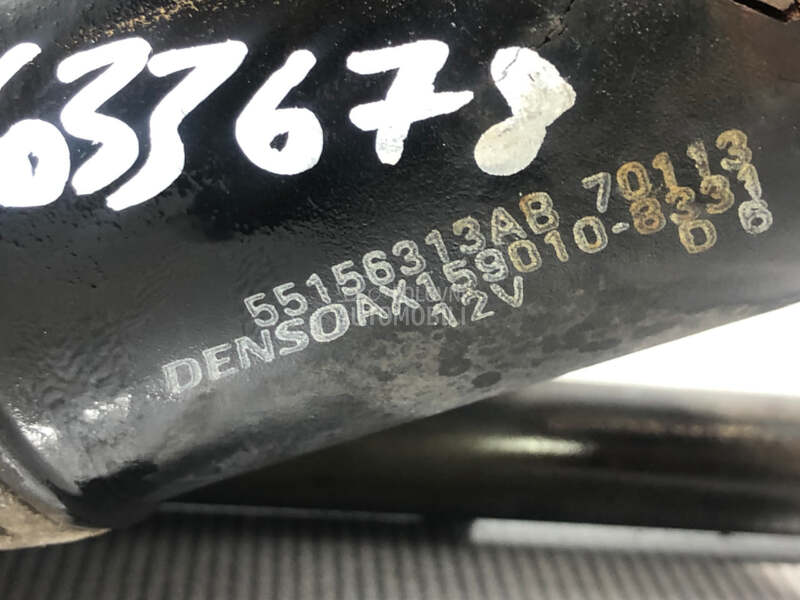 MOTORIC BRISACA za Jeep Grand Cherokee - 55156313AB | Auto delovi ...