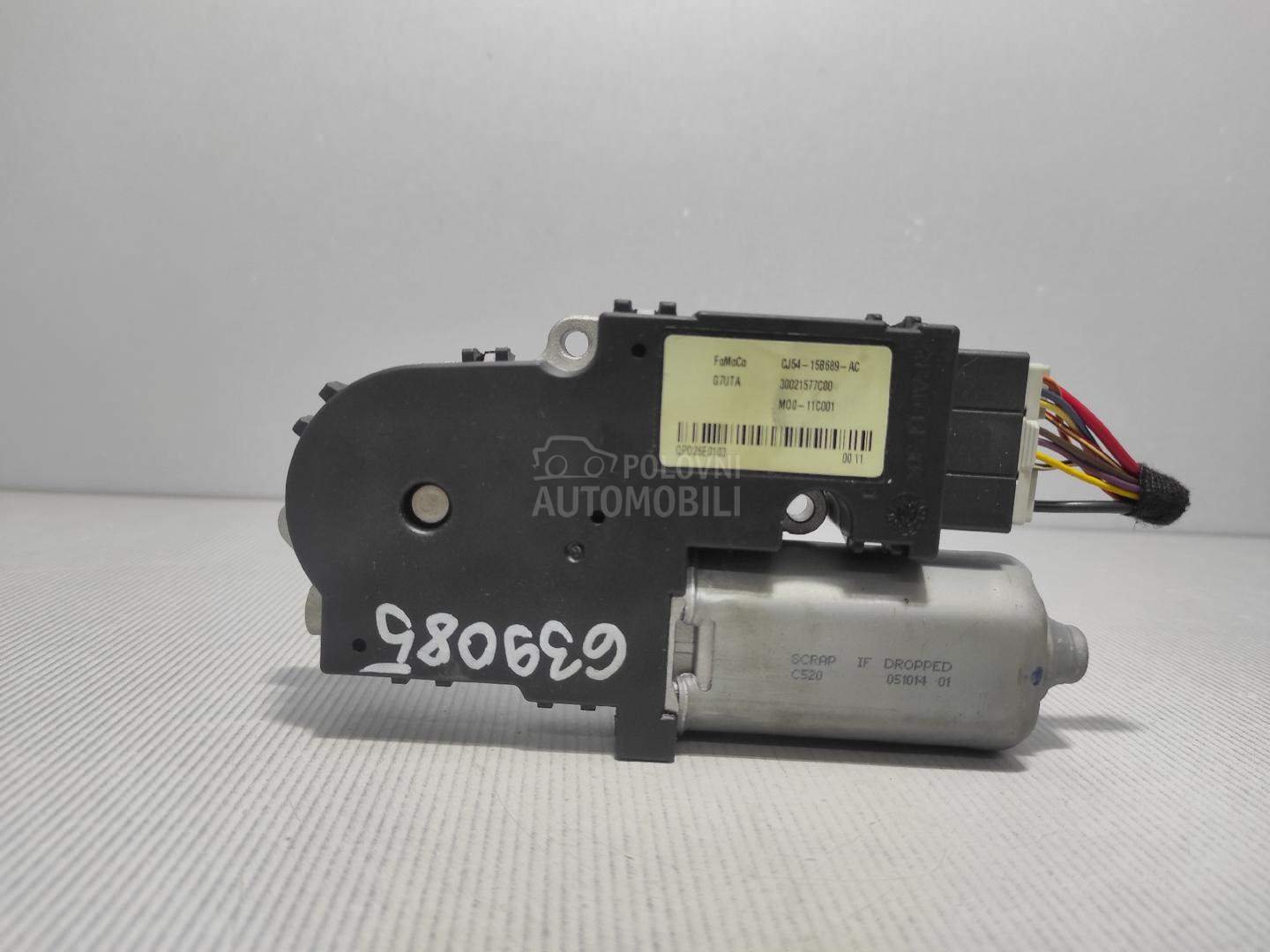 MOTORIC SIBERA za Ford Kuga - CJ5415B689AC | Auto delovi | Polovni ...