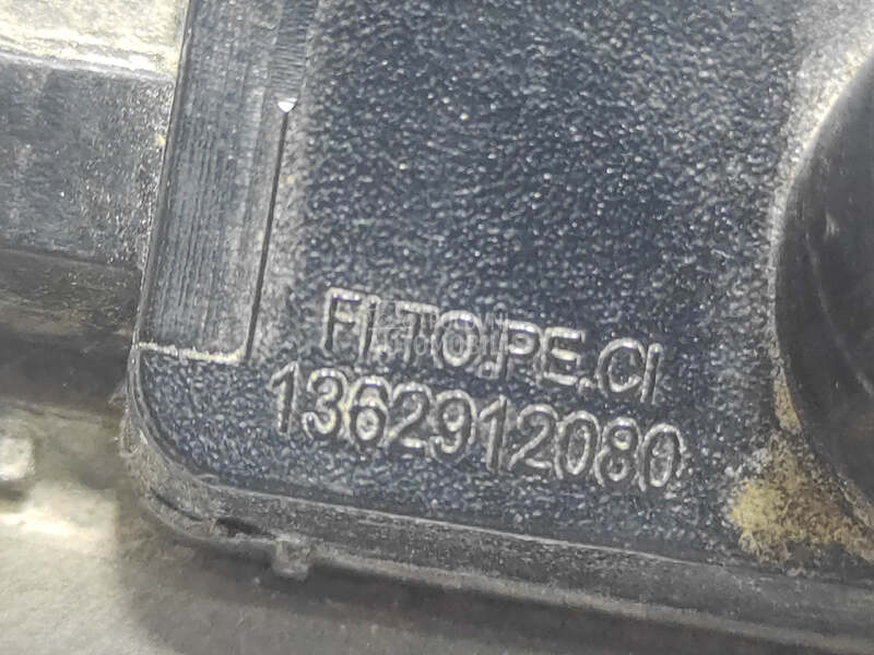 RASVJETA TABLICA za Fiat Qubo - 1362912080 | Auto delovi | Polovni ...