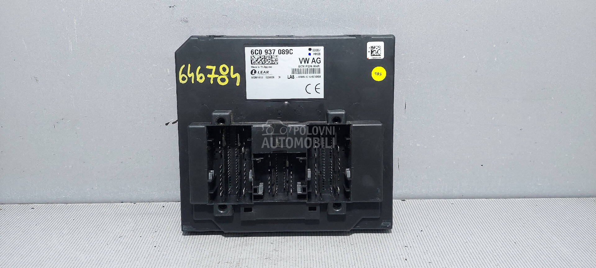 BCM ELEKTRONIKA za Škoda Fabia - 6C0937089C | Auto delovi | Polovni ...