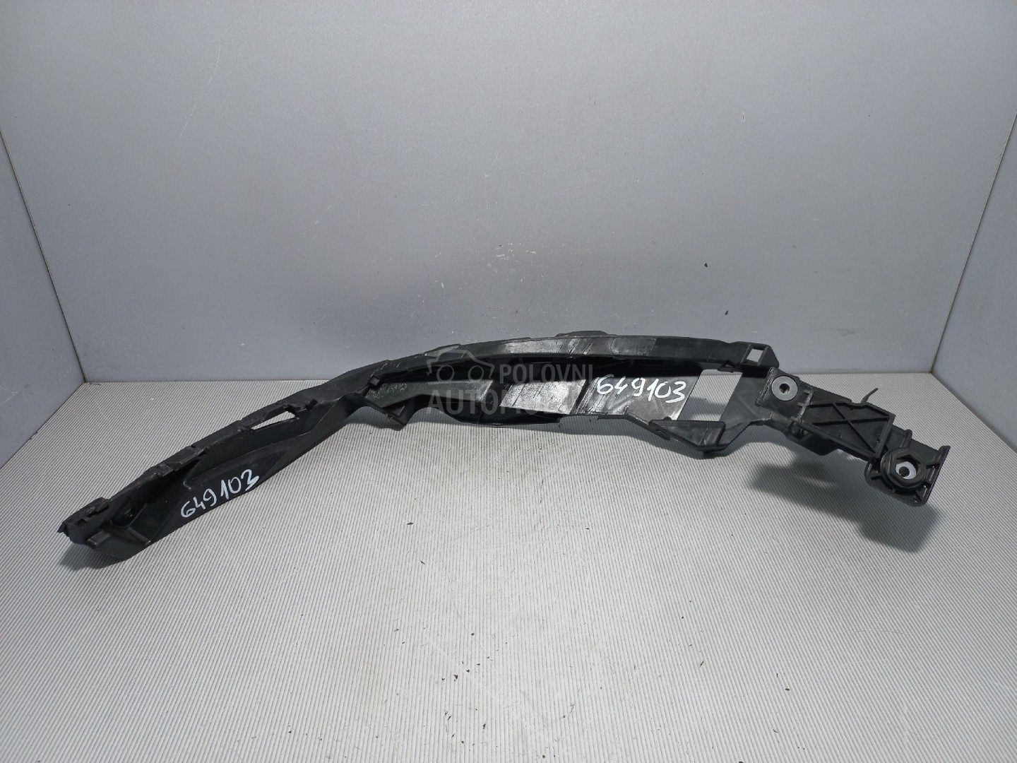 NOSAC FARA za Seat Leon - 5F0807571C | Auto delovi | Polovni Automobili