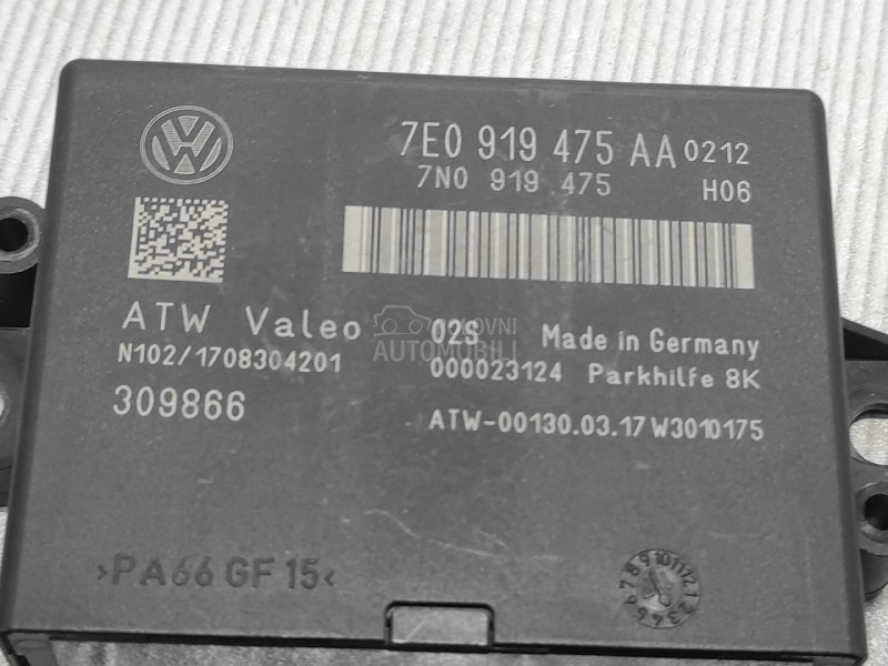 ELEKTRONIKA MODUL za Volkswagen Amarok - 7E0919475AA | Auto delovi ...