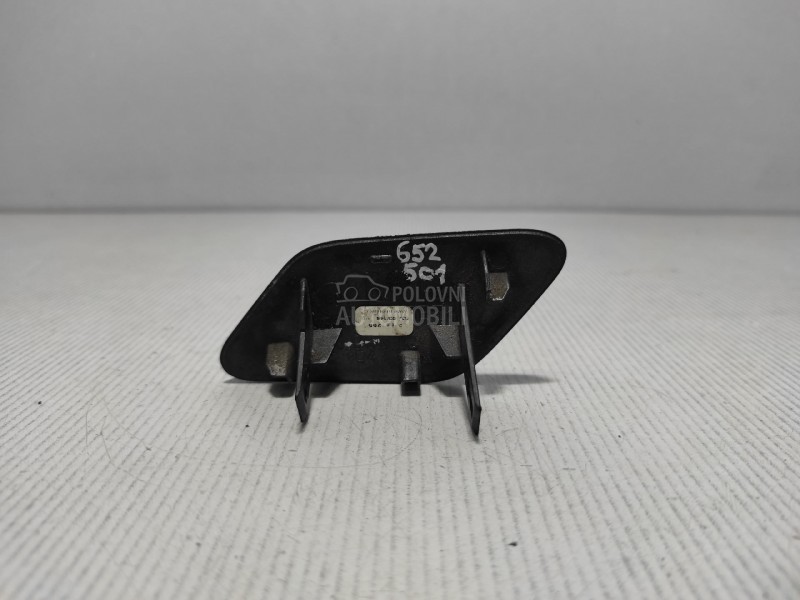 PLASTIKA BRANIKA za Volkswagen Golf 7 - 5G0955110A | Auto delovi ...