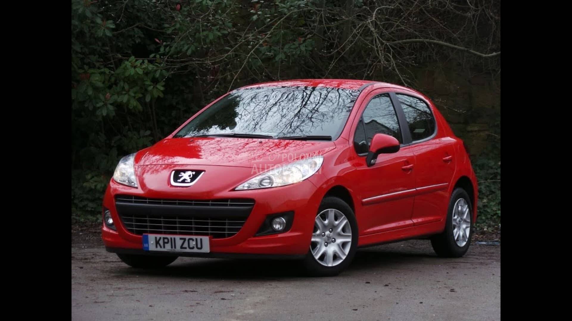 ventilator klime za Peugeot 207 | Auto delovi | Polovni Automobili