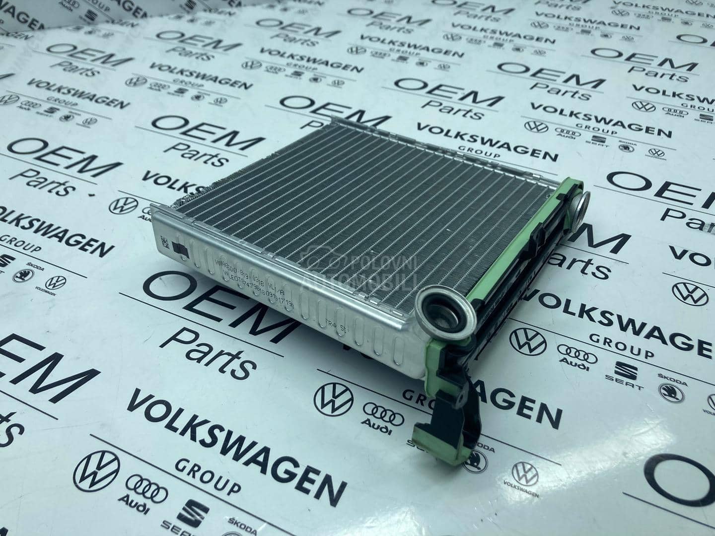 Mali Hladnjak za Volkswagen Tiguan, Touran, Golf 7 ... - 5Q0 819 031 B ...