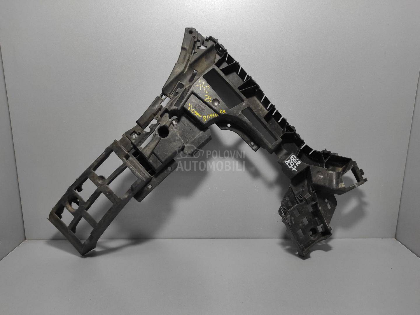 NOSAC ZADNJEG BRANIKA za Volvo XC90 - 31407730 | Auto delovi | Polovni ...