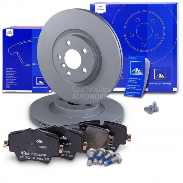 Diskovi za MINI Countryman od 2016. do 2022. god. | Auto delovi ...