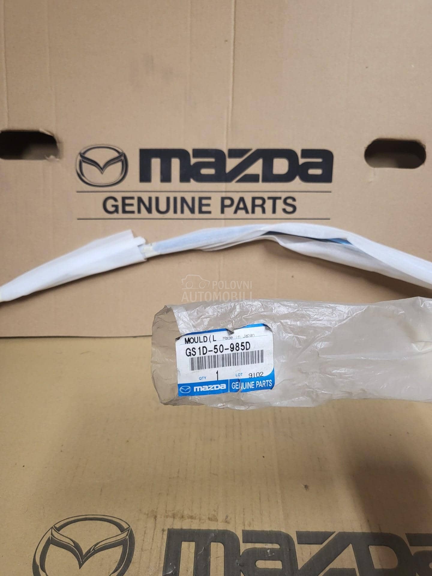 LAJSNA VRATA za Mazda 6 od 2007. do 2012. god. - GS1D-50-985D | Auto ...