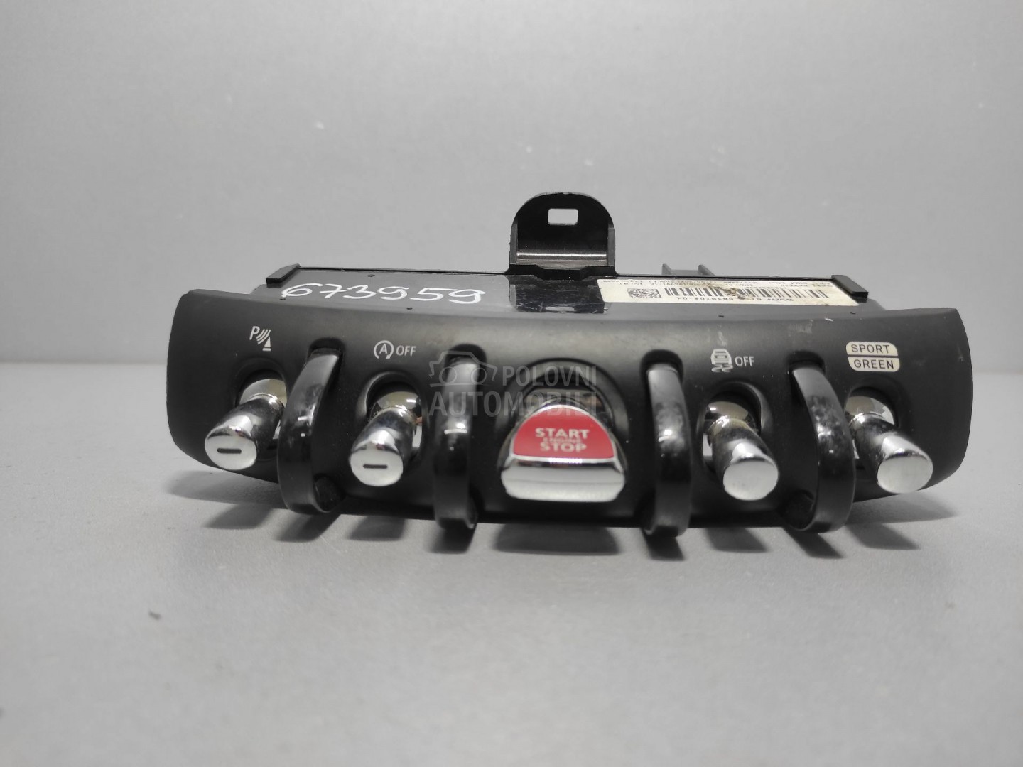 PREKIDACI MULTIMEDIJE za MINI Cooper - 6838205 | Auto delovi | Polovni ...