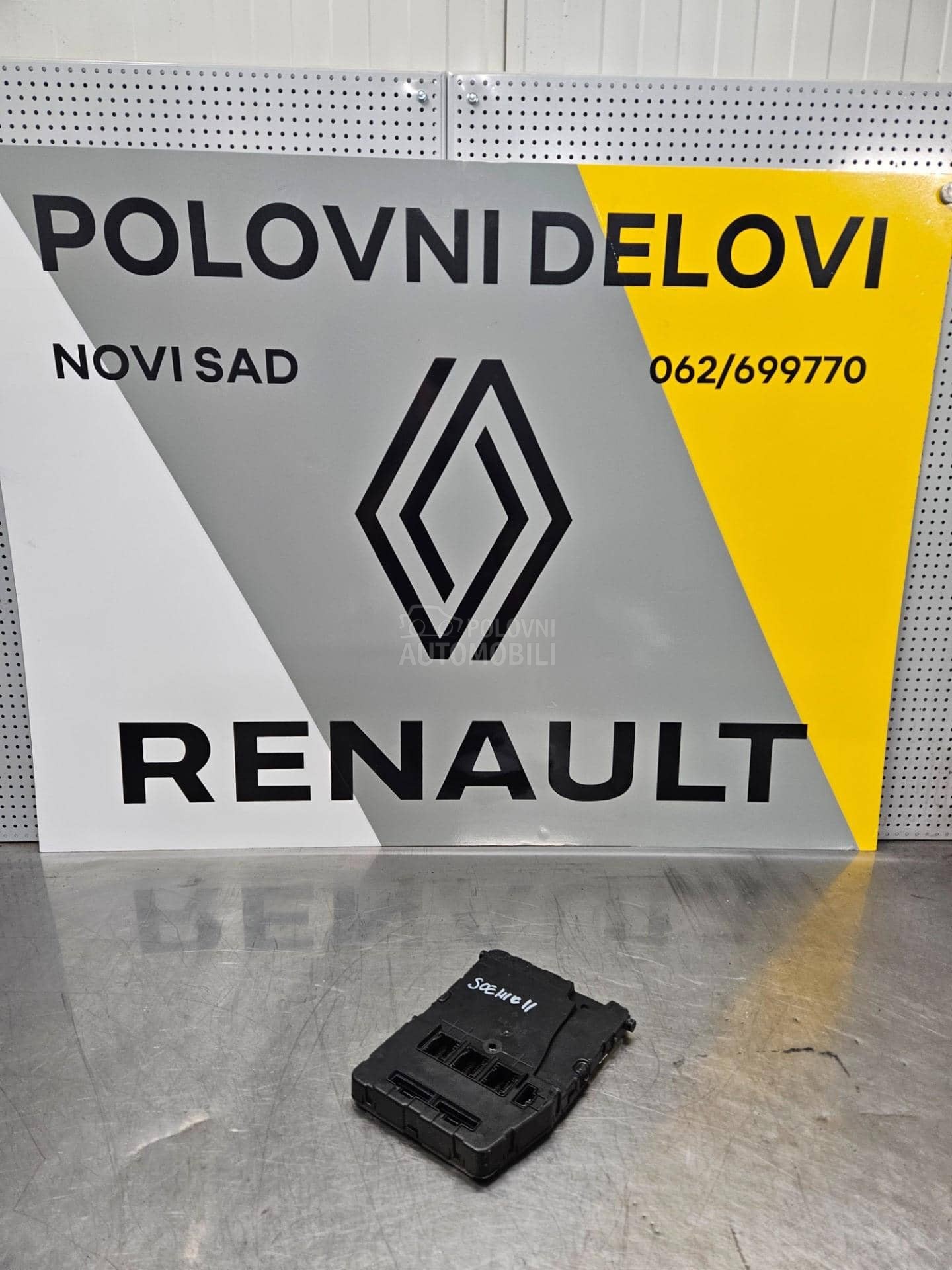 UCH tabla Reno Megan 2 za Renault Megane od 2003. do 2009. god. | Auto ...