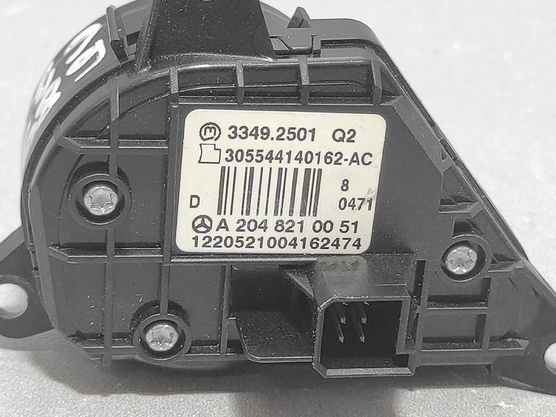 KOMANDE NA VOLANU za Mercedes Benz E Klasa - A2048210051 | Auto delovi ...