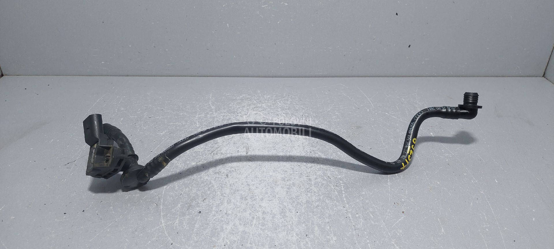 CRIJEVO za Audi A7 - 4G1611931D | Auto delovi | Polovni Automobili