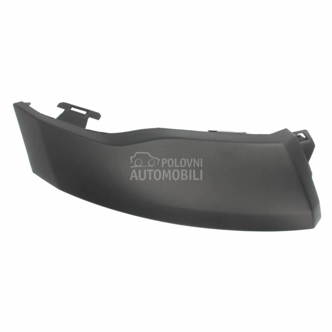 Lajsna ispod Fara za Citroen Berlingo od 2008. do 2012. god. | Auto ...