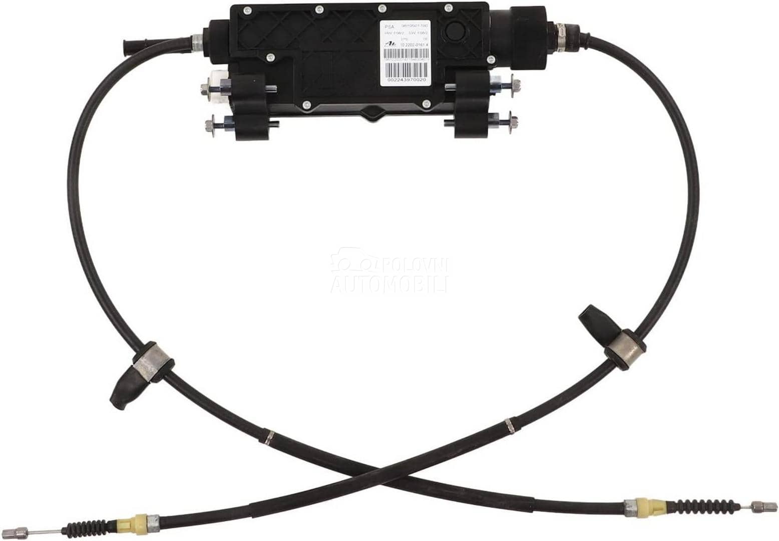 Električna ručna kočnice za Citroen C5 od 2008. do 2017. god ...
