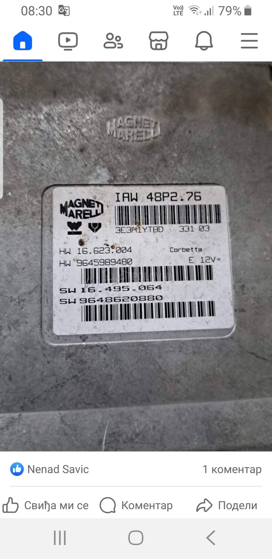 motorni racunar 1.1 za Peugeot 206 od 2000. do 2003. god. | Auto delovi ...