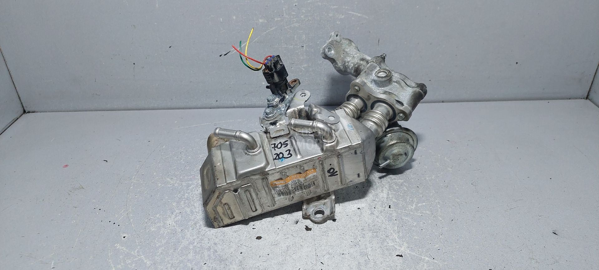 HLADNJAK EGR VENTILA za Toyota Auris - 2560133070 | Auto delovi ...