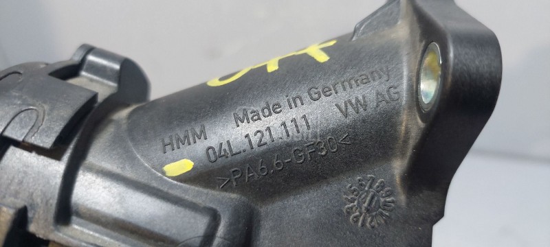 TERMOSTAT za Škoda Kodiaq - 04L121111 | Auto delovi | Polovni Automobili