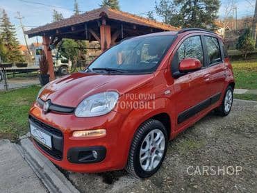 Fiat Panda | Polovni automobili - auto oglasi