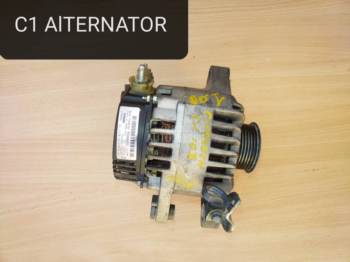 C1 AlTERNATOR za Citroen C1 | Auto delovi | Polovni Automobili