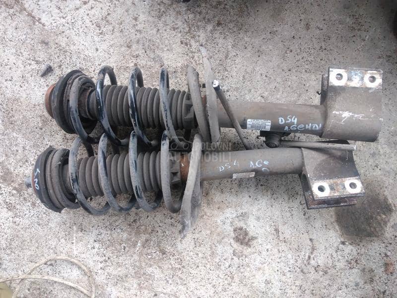 Amortizeri sa oprugama za Citroen DS4 | Auto delovi | Polovni Automobili