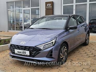 Hyundai i20 | Polovni automobili - auto oglasi
