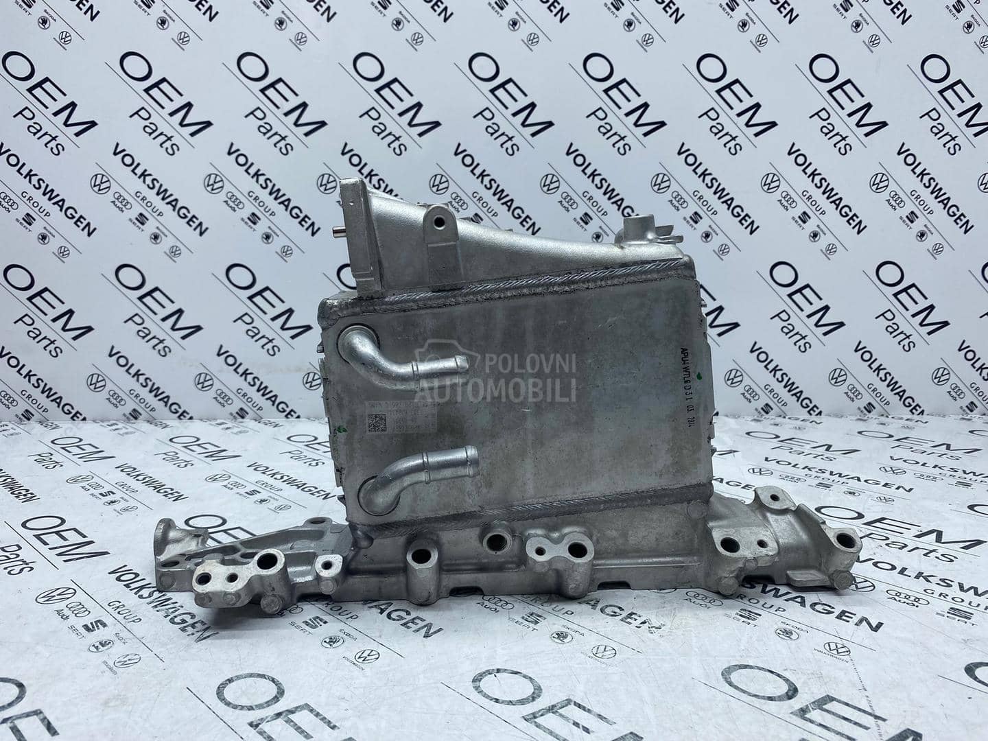 Interkuler za Volkswagen Golf 7, Passat B8, Tiguan ... - 04L 129 766 Q ...