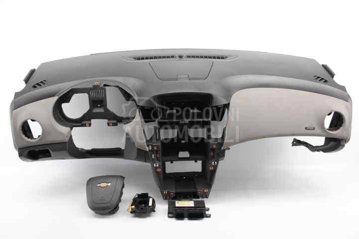 Naslon za ruke, rukohvat za Chevrolet Spark, Aveo, Kalos ... | Auto ...