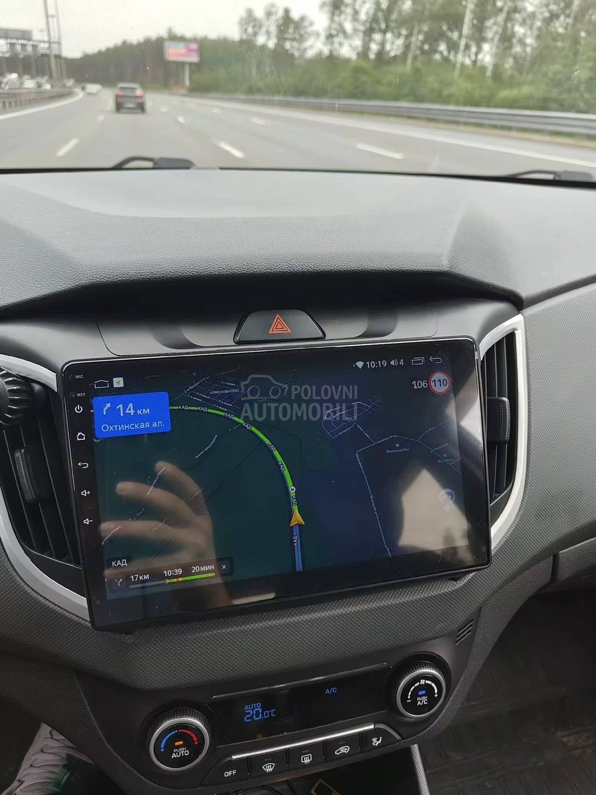 Android Radio Mape Multimedija za Hyundai Coupe, Creta | Auto oprema ...