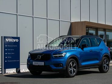 Volvo XC40 | Polovni automobili - auto oglasi