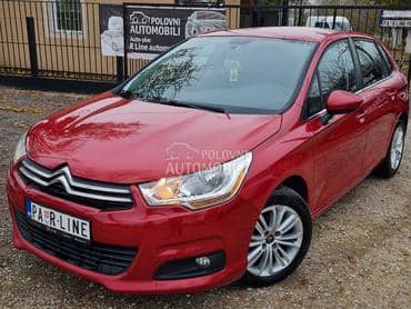 Citroen C4 | Polovni automobili - auto oglasi