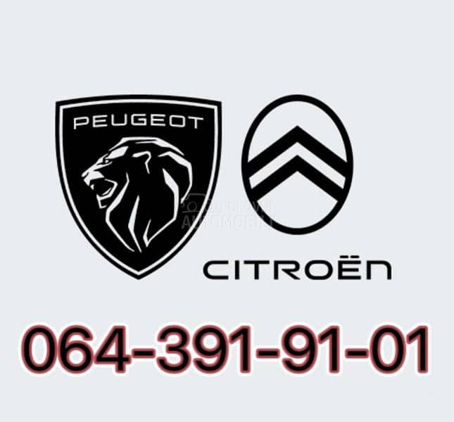 Prekidac rucne kocnice za Citroen C4, DS4 | Auto delovi | Polovni ...