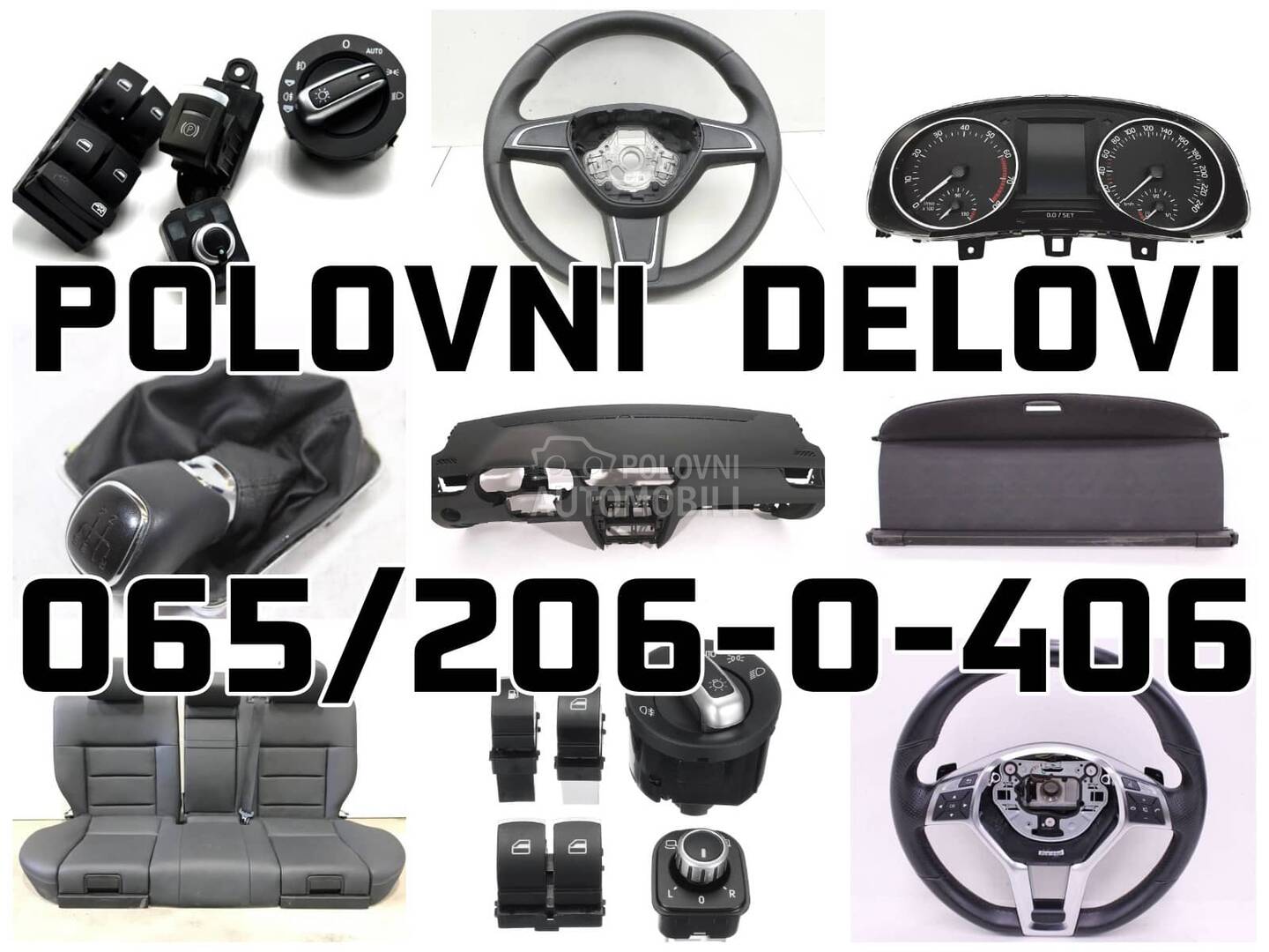 Naslon za ruke, rukohvat za Peugeot 2008, 208, 308 ... od 2013. do 2023 ...