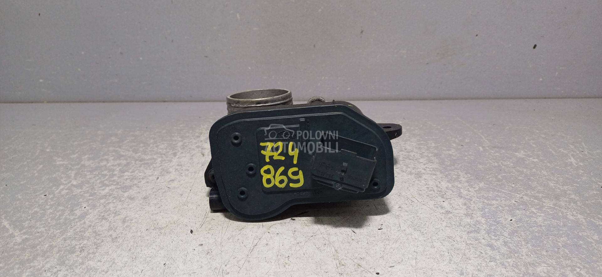 DOZER KLAPNA za Peugeot 208 - 9673622380 | Auto delovi | Polovni Automobili