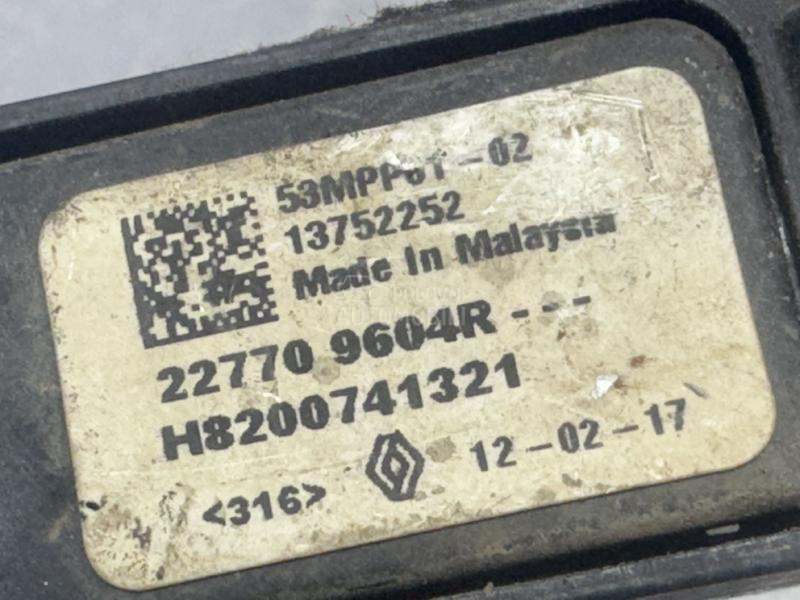 SENZOR PRITISKA za Dacia Duster - 227709604R | Auto delovi | Polovni ...