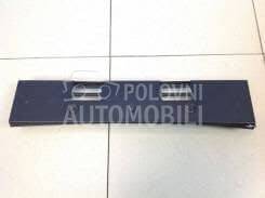 Nosac tablice za Mitsubishi L200 - 6430A355 | Auto oprema | Polovni ...