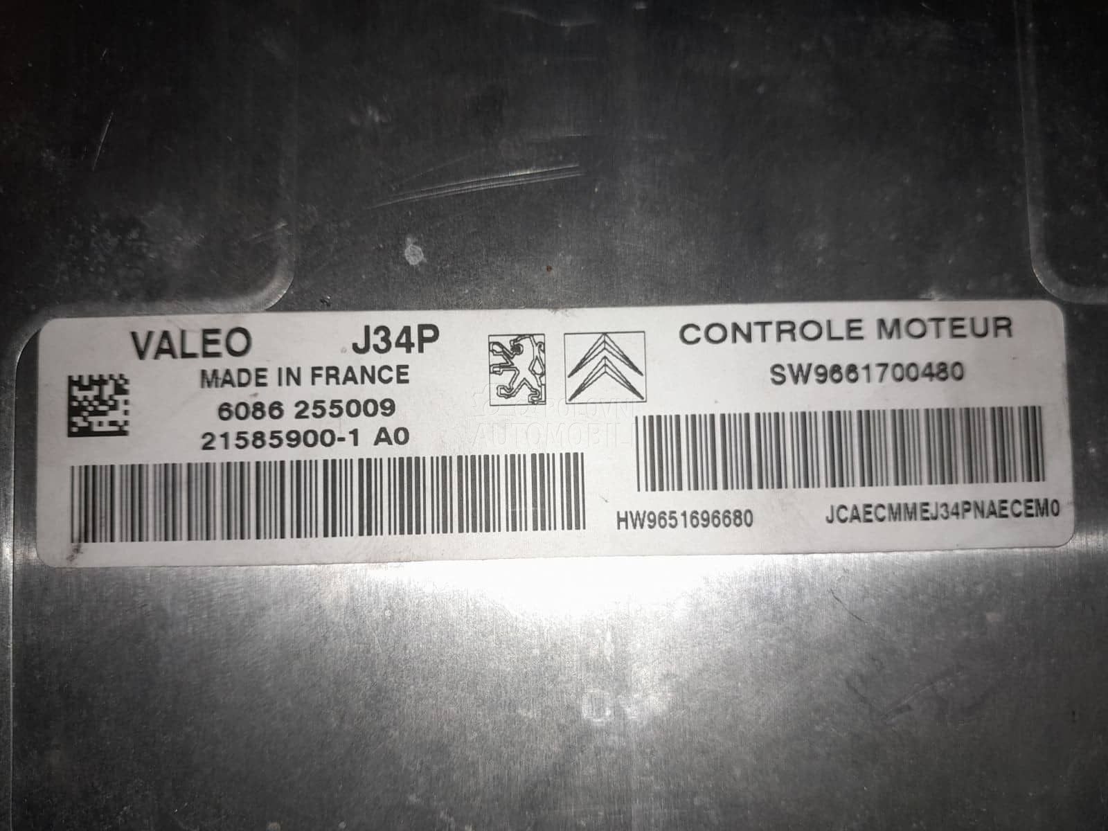 Motorni Racunar VALEO J34P za Peugeot 206, 206 plus, 207 ... | Auto delovi | Polovni Automobili