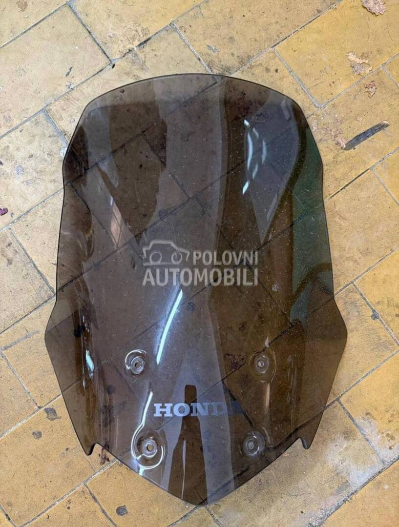 Vizir NC 750 | Delovi i oprema za motore | Polovni Automobili